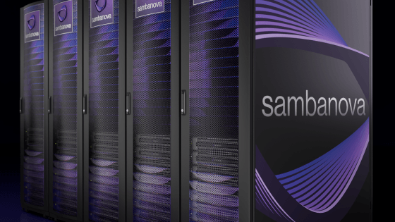 SambaRack | Purpose-Built AI Rack for Model Deployment